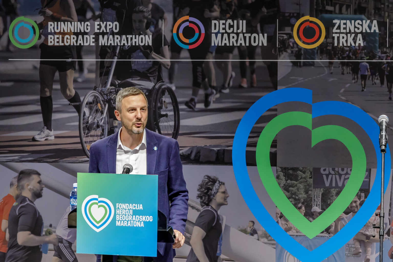 Beogradski Maraton